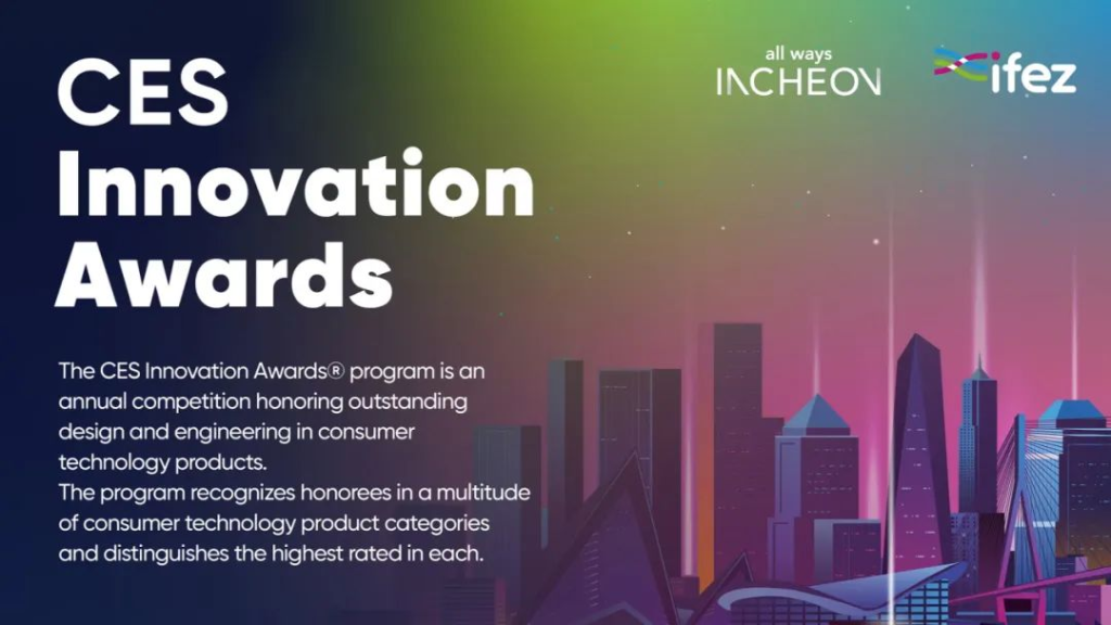 一文读懂CES2025出行创新奖：飞碟最惊艳、红外传感器来了 – 牛牛虚拟卡 NIUNIU CARD